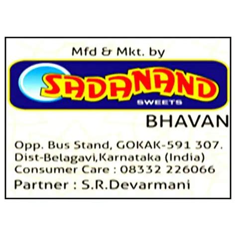 Sadanand Ladagi Ladu 250 G Jiomart