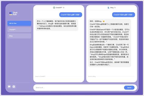 如何快速体验chatgpt 4模型 越哥聊ai 博客园