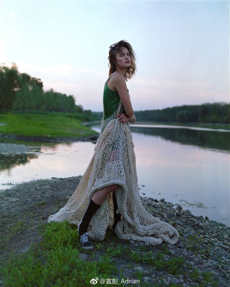 Rasa Baltic Model Management