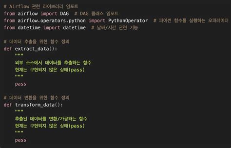 데이터 엔지니어링 핵심 도구 ‘apache Airflow 개념 정리 요즘it