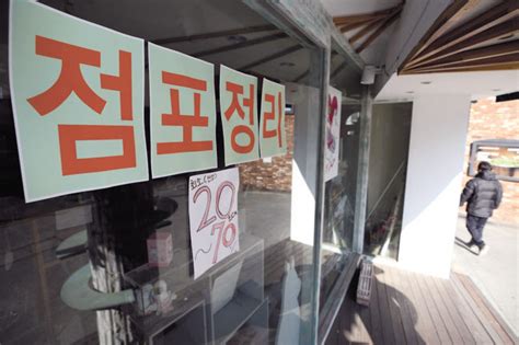 “정말 먹고살기 힘들다”가계 빚 Gdp 2배 넘는데 한은 진단은