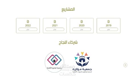 تحويل تصميم figma psd xd ل html5 خمسات