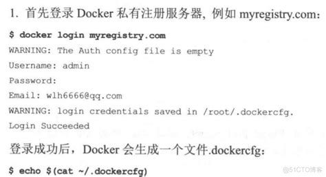 K8s 部署mysql主从 K8s Redis 主从mob64ca13f937ae的技术博客51cto博客