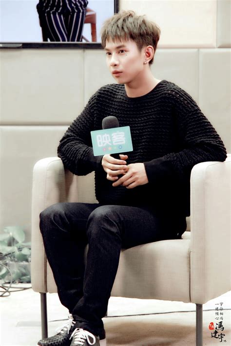 冯建宇 映客 今夏 图源微博 侵删 高清图片，堆糖，美图壁纸兴趣社区