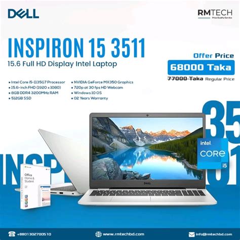 Raju Ahmed Posted On Linkedin