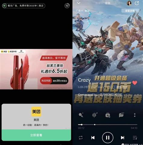Qq
