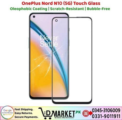 Oneplus Nord N G Touch Glass Replacement Exclusive
