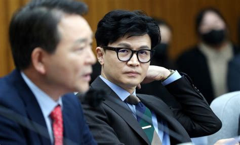 속보 경찰 한동훈 개인정보 유출 혐의 Mbc 기자 자택·국회사무처 압수수색 네이트 뉴스