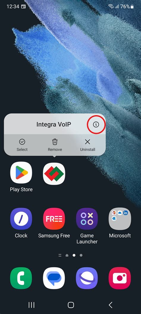 android app optimization ip integra solutions