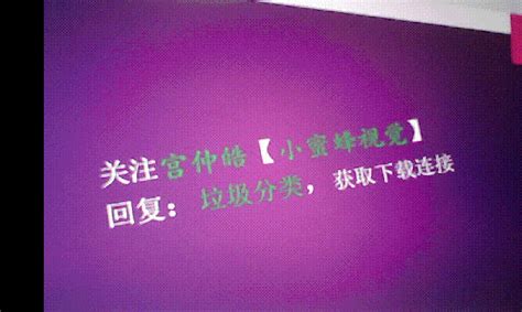 深度学习实战垃圾分类yolov11垃圾分类 Csdn博客