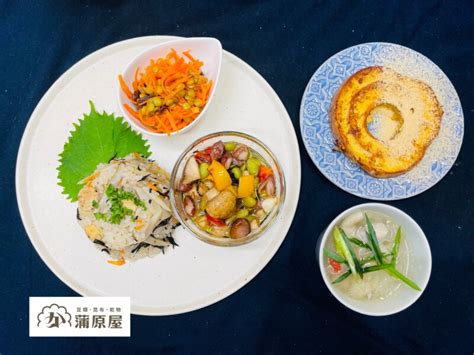 10月のやさしい乾物料理教室 蒲原屋