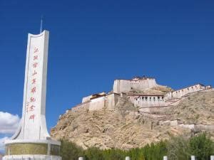 江孜宗山抗英遗址 搜狗百科