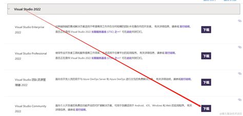 手摸手教你如何在windows平台下搭建flutter开发环境flutter是什么 Flutter是由谷歌推出的应用程 掘金