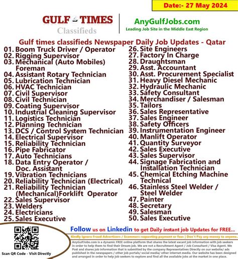 On Linkedin Job Interview Recruitment Hiring Jobs Jobsearch Recruiting