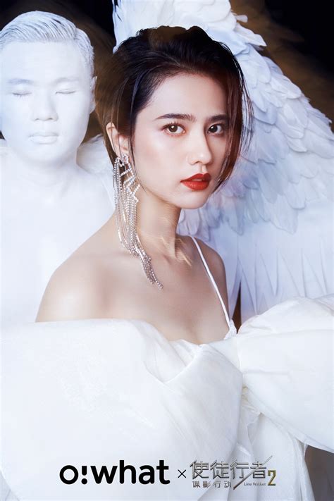 姜珮瑶 高清图片堆糖美图壁纸兴趣社区