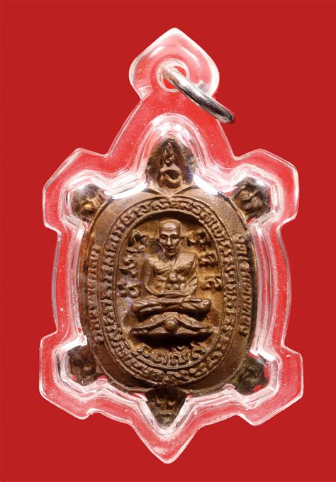 มังกรทองมาแว้วววว เหรียญเต่าหล่อโบราณ หลวงปู่หลิว ปี 2537 รุ่นสุขใจ วัดไร่แตงทอง 2 โค๊ต นิยม