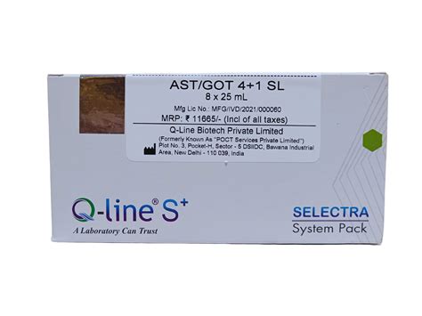 Cholesterol Labkit Q Line Biotech Private Limited
