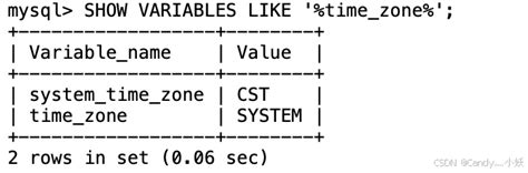 Mysql查看时区，并设置时区查看mysql时区 Csdn博客