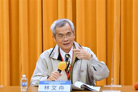 超過期限仍硬執行 政府應返還太極門案不當得利