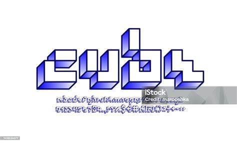 기하학적 글꼴 컬러 3d 알파벳 벡터 일러스트 레이 션 10eps 3차원 형태에 대한 스톡 벡터 아트 및 기타 이미지 3차원 형태 Brand Name Video