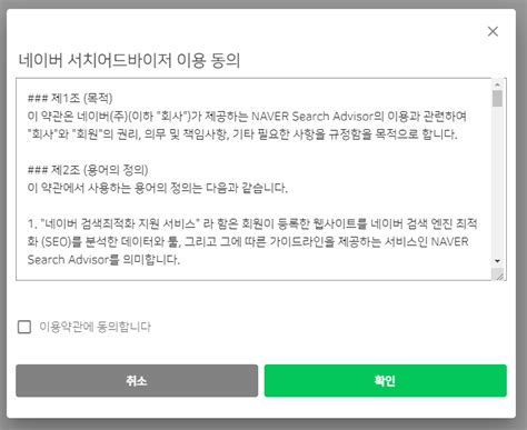 Github Naver Yang S Blog