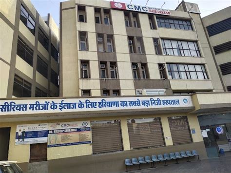 Cmc Hospital Covistan