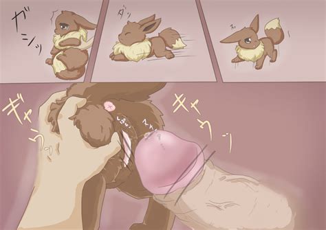 rule 34 anus ass brown eyes brown fur butt grab censored cute eevee