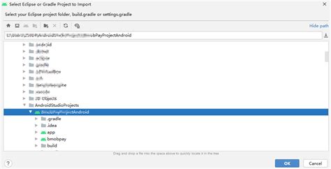 Unity 之 导出为android工程及在androidstudio中使用记录unity2019导出安卓工程设置 Csdn博客