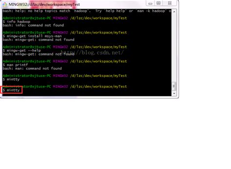 Windows下Git Bash自带的MinGW以及MinTTY使用说明 科学小怪癖 博客园