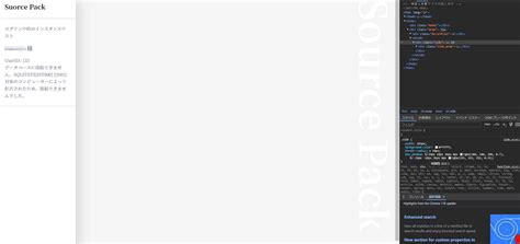 XAMPPのエラーを解決したらデータベースのテーブルが破損して焦った件 TCW 技術ブログ