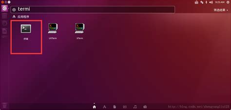 Stm32高级开发4 Ubuntu的简介和命令ubuntu Pict Csdn博客