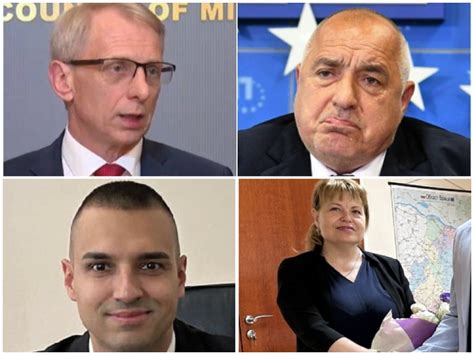 СКАНДАЛ В СГЛОБКАТА Човек на Борисов с шокиращи разкрития за кадър на кабинета Денков