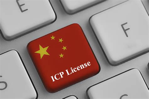 How To Apply Icp License For Website In China