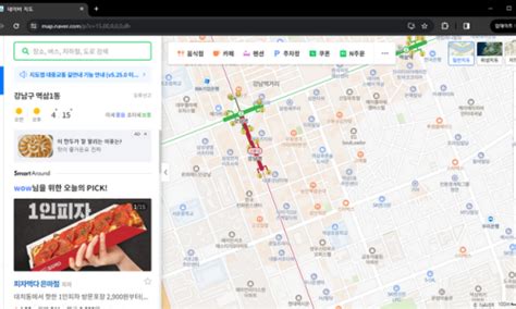우리나라지도보기 크게 고화질로 보고 다운로드 받는 방법 네이버 블로그