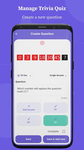 Easy Quizizz скачать последнюю версию 1 0 2 Apk на Android бесплатно