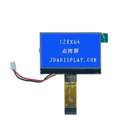 Fstn Positive Transflective 12864 Cog St7567 Driver Ic Lcd Graphic Screen 128x64 Industrial Dot