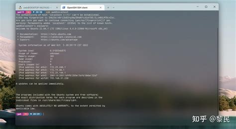 Wsl Ubuntu 配置 Ssh 知乎