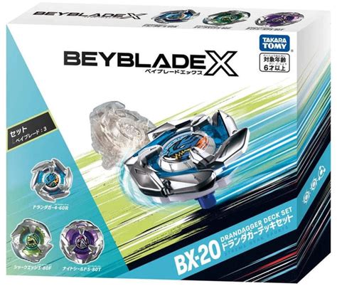 Beyblade X Bx 20 Dran Dagger Set Bgl Hobbies