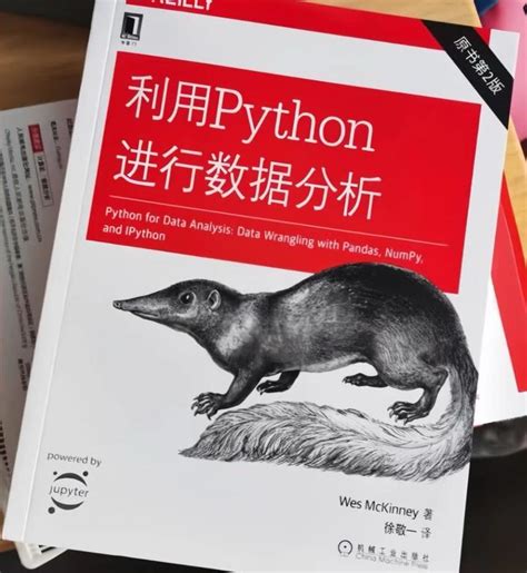 Python数据分析 案例 知乎