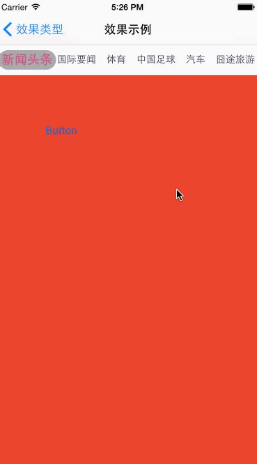 Github Jasnigzjscrollpageview 网易新闻 腾讯视频 头条 等首页的滑块视图联动的效果oc版的简单方便的集成 滑块 Segmentview