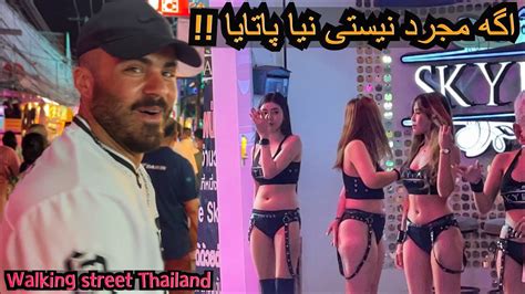 اینجا رو همه ایرانی ها بلدن Youtube