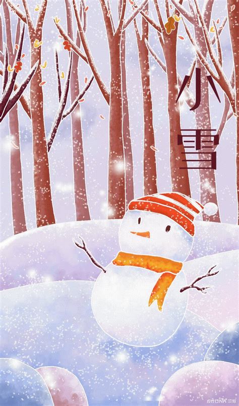 季节海报风格插画设计作品 设计人才灵活用工 设计dna