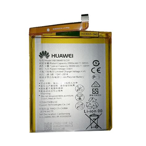 Huawei Y Battery Original Mah Top Class Trading