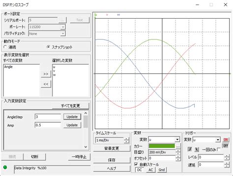 Psim Simcoderプロジェクトをccsにインポートする方法 Altair Community