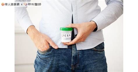 台男陰莖長度全球倒數第2，生殖能力拉警報？有「這行為」恐縮短2公分 華人健康網 專業即時優質的健康新聞及資訊分享平台業即時優質的健康新聞及資訊分享平台
