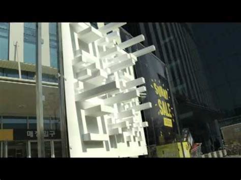 Shadow QR Code Display Pro