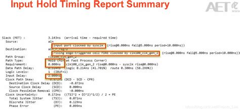 Fpga 】设置输入延迟（input Delay）当clock的周期是10ns对于模块的input需要添加input Delay假设外部