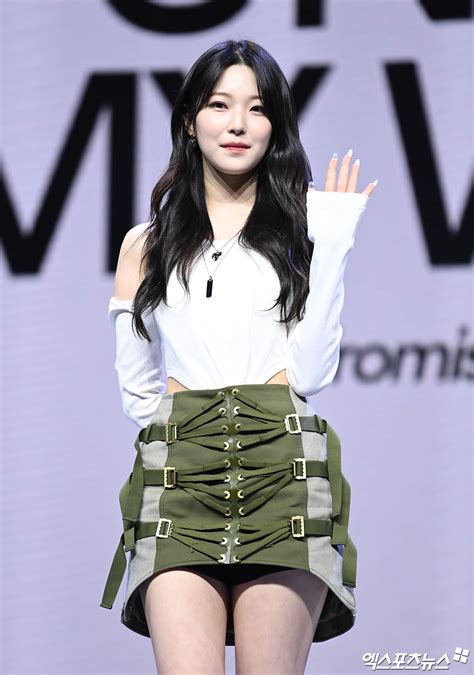 프로미스나인 백지헌 수줍은 미소[엑s Hd포토] 네이트 연예