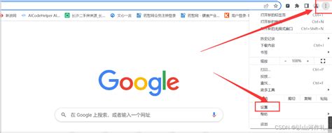 14网络爬虫—selenium详讲selenium爬虫技术 简介 Csdn博客