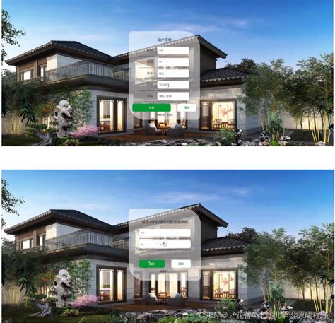 【附源码】java计算机毕业设计基于的楼盘销售管理系统论文2022（程序lw部署）楼盘销售系统e R图 Csdn博客